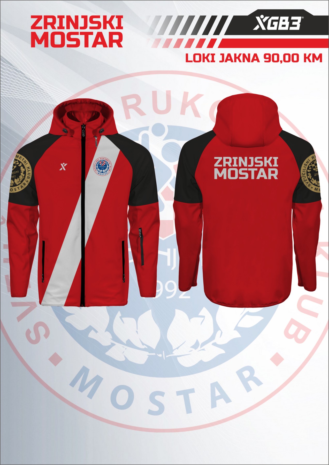 Fan shop – SRK Zrinjski Mostar
