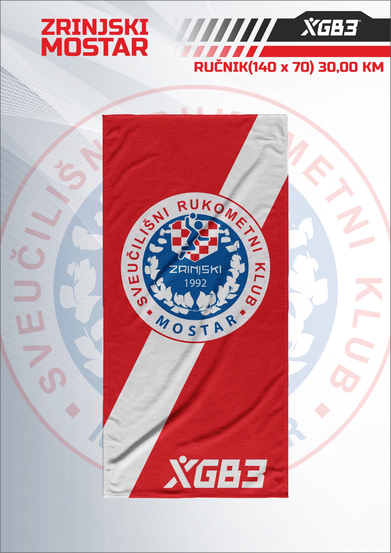 Fan shop – SRK Zrinjski Mostar