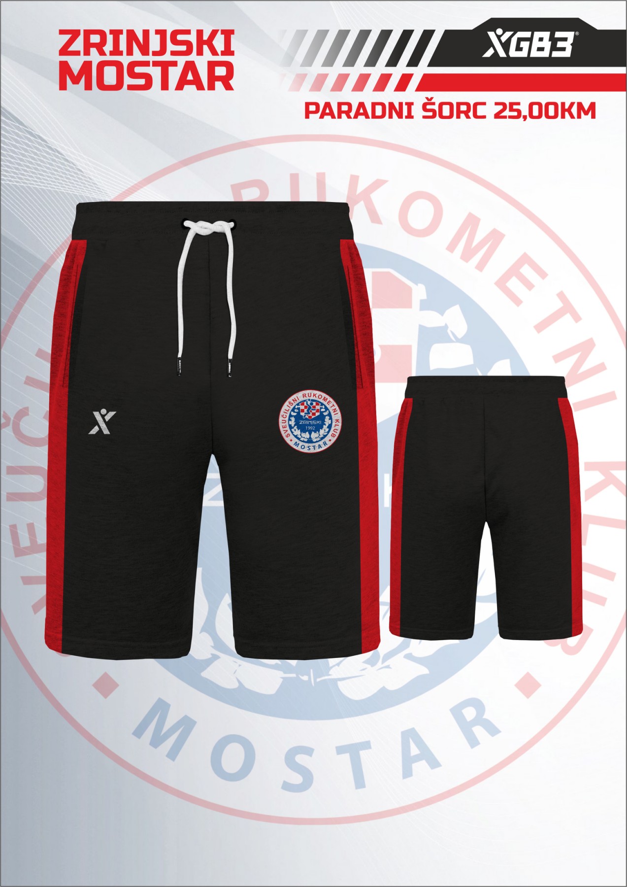 Fan shop – SRK Zrinjski Mostar