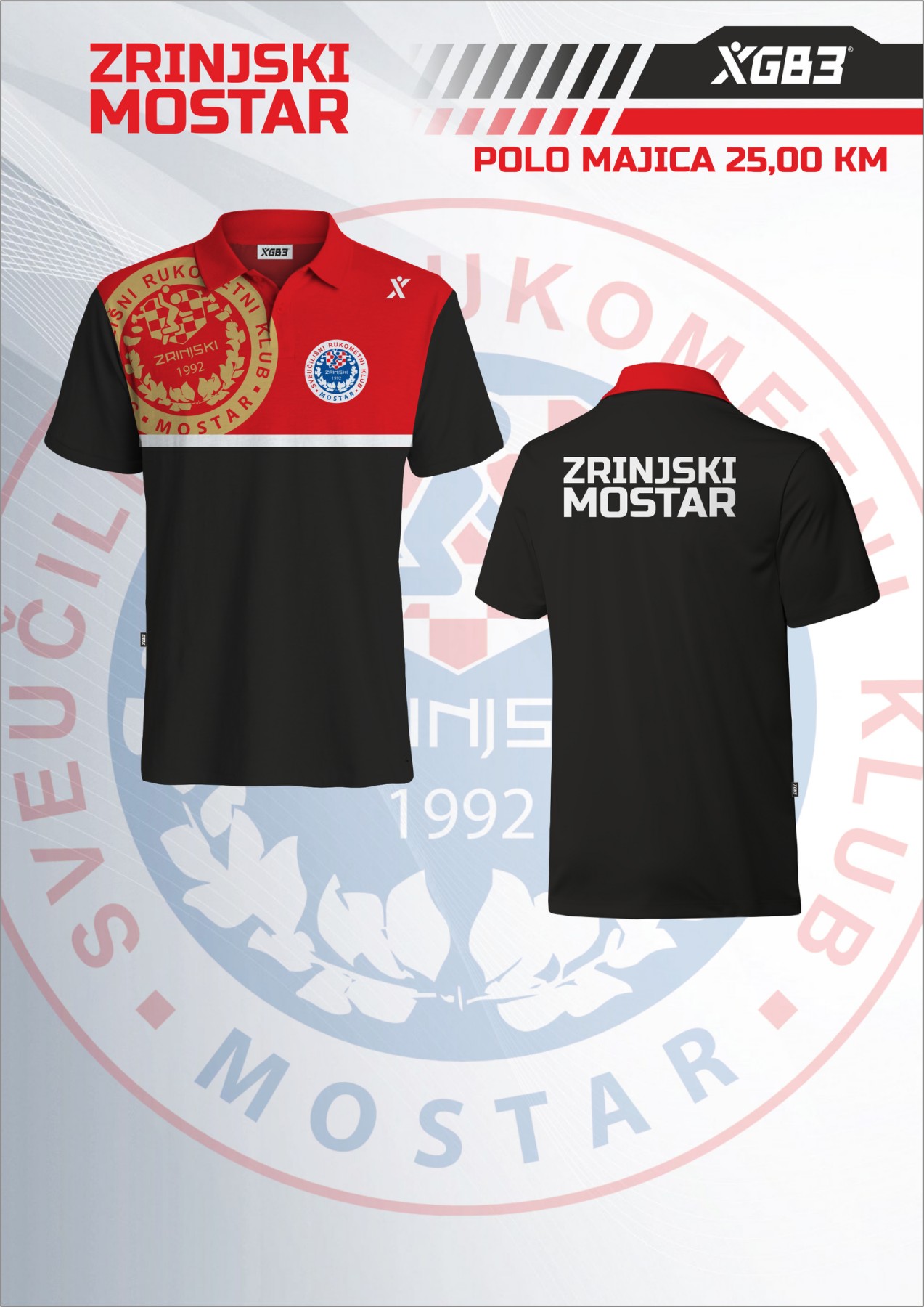 Fan shop – SRK Zrinjski Mostar