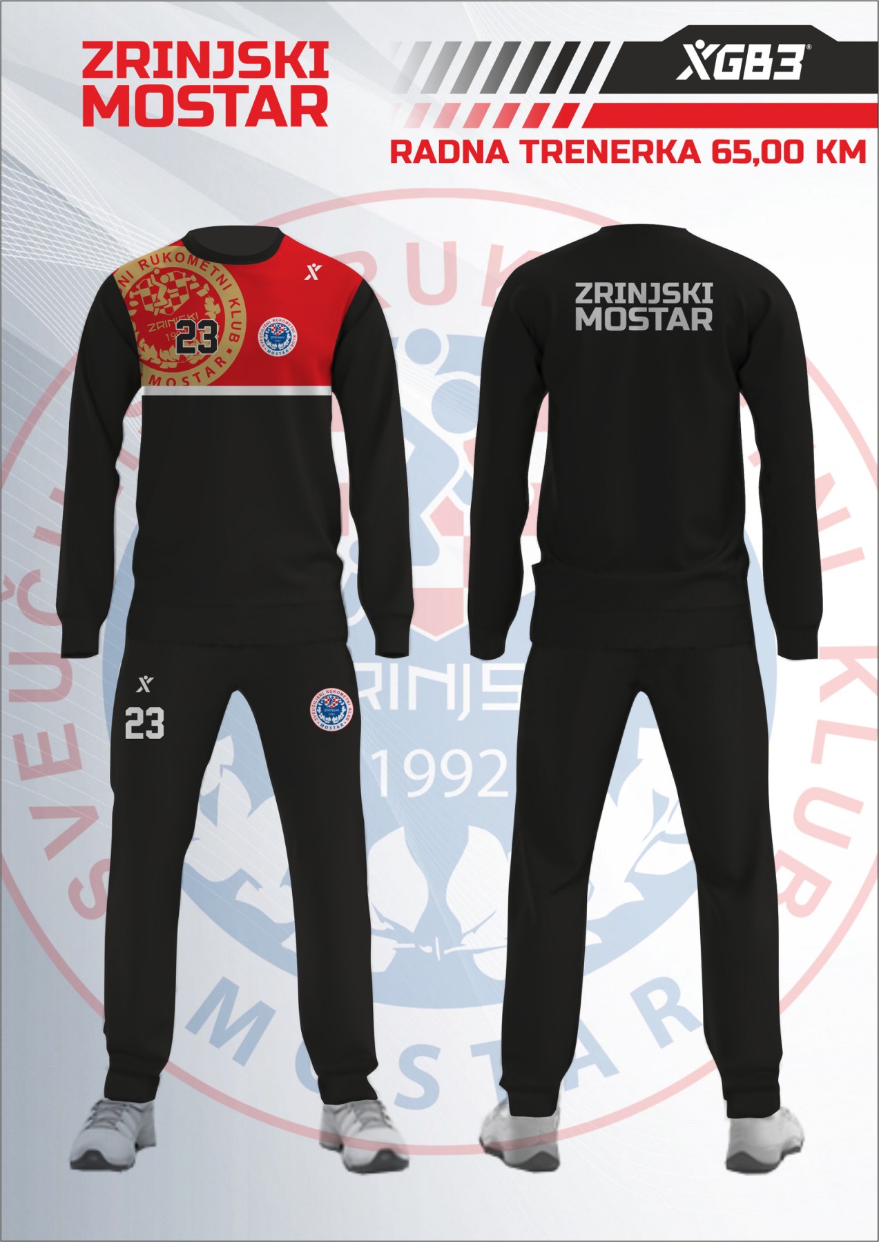 Fan shop – SRK Zrinjski Mostar