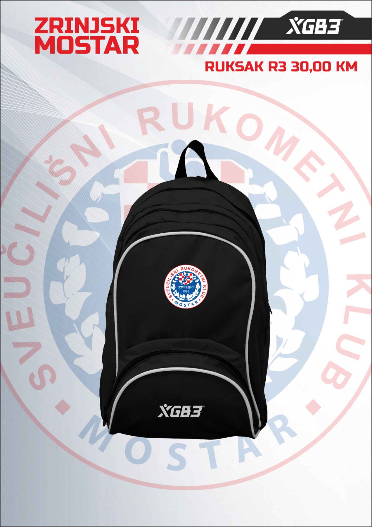 Fan shop – SRK Zrinjski Mostar